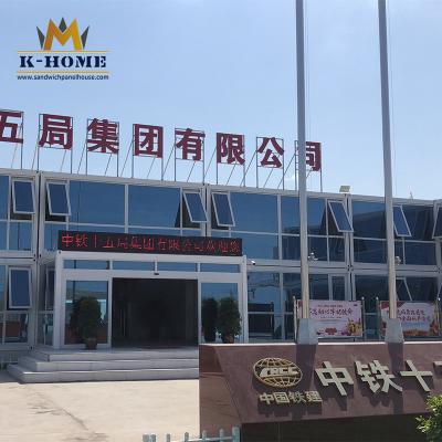 Cina Camera temporanea del contenitore del pannello a sandwich della costruzione dell'ufficio del sito in vendita