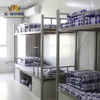 China Prefabricated Container House Fireproof Portable Labor Camp Dormitory 20ft for sale