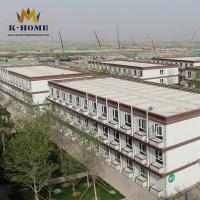China Prefabricated Container House Fireproof Portable Labor Camp Dormitory 20ft for sale