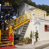 China 20ft Portable Shop Building Container Cafe Fast Assembly Mobile House 210kmh Wind Resistance for sale