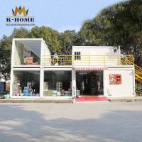 China 20ft Portable Shop Building Container Cafe Fast Assembly Mobile House 210kmh Wind Resistance for sale