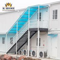 China Stackable Two Storey Office Container Portable Sandwich Panel House 50mm EPS for sale