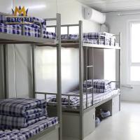 China Durable Modular Construction Site Accommodation Portable Container Dormitory House for sale