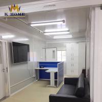 China Temporary Portable Office Container with Toilet 20ft Prefab Modular Building for sale