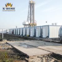 China Fireproof Portable Modular Homes Prefab Camp 6000x3000x2800 mm for Remote Locations for sale