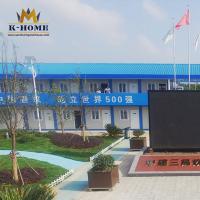 China OEM Container House Labor Camp Portable Accommodation 50mm Rock Wool Panel 18mm MGO Floor for sale
