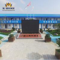 China Portable Container House 6000x3000x2800mm for Mining Worker Accommodation for sale