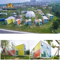 China Prefabricated Removable Modular Educational Centers 5950x3000mm Grade 8 Earthquake Resistant for sale