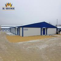 China Panelized Prefab Camp Refugee Housing Solutions 3x5.95m Container Shelter for sale