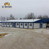 China Panelized Prefab Camp Refugee Housing Solutions 3x5.95m Container Shelter for sale