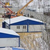 China Panelized Prefab Camp Refugee Housing Solutions 3x5.95m Container Shelter for sale