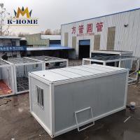 China Prefab PU Sandwich Panel Modular Container Homes 20ft Fireproof Portable House for sale