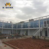 China Temporary Modular School Building Container School Building for sale