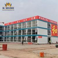 China Prefabricated Sandwich Panel Temporary Container Office 20ft Modular Building for sale