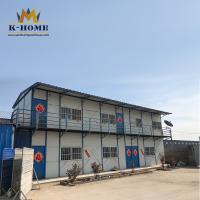 China Low Cost Transportable Prefab Modular Office 20ft Container Building for sale
