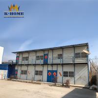 China Low Cost Transportable Prefab Modular Office 20ft Container Building for sale