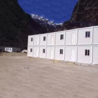 China Fireproof Shockproof Sandwich Panel Container House for Camp Workers 20ft for sale