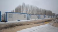 China Modular Steel Frame Container Canteen for Workers Easy Install 20ft for sale