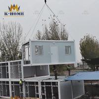 China Mobile Fast Assembly Site Office Container 20ft Prefab Workspace for sale