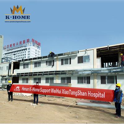 Cina Camera prefabbricata alta qualità del contenitore del flat pack per l'ospedale in vendita