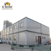 China Fabricated Container Movable House Prefab Camp 5950x3000x2800mm for Construction Site for sale
