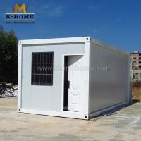 China Prefab Modular Tiny Container House On-Site Installation 50mm EPS Wall Panel for sale