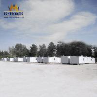 China Insulated Sandwich Panels Modular Container Camp 6000x3000x2800mm for sale