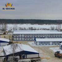 China Modular Steel Structure Container Office 50mm EPS Sandwich Panel 2000x980mm Door for sale