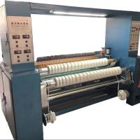 China Automatic Polyester Cotton Fabric Making Machine 220V 1000kg/h Capacity PLC Control for sale
