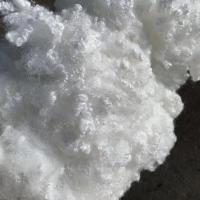 China 3mm - 108mm Virgin Polyester Heat Resistant Fiber for sale