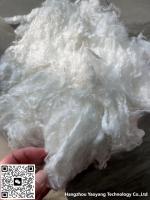 China Environmentally Friendly Soft Viscose Staple Fiber White for sale