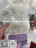 China AB Grade Polyester Staple Fiber With High / Medium / Low Crimp for sale