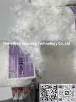 China Durable Low Melt Polyester Staple Fiber Ultimate Solution For Business Needs for sale