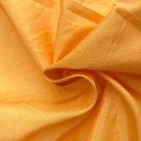 China 100% Polyester Microfiber Pongee Fabric for sale