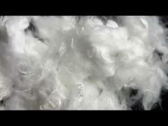 白い低溶融性繊維