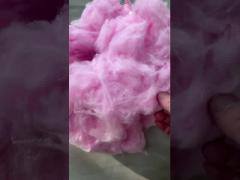 ピンク繊維