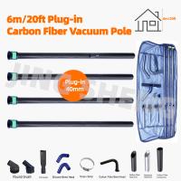 Quality 20ft Plug-in carbon fiber gutter vacuum pole for gutter cleaning Store smarter, for sale