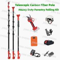 Quality Heavy Duty Forestry Felling Kit: 50FT Telescopic Carbon Pole Tree Pruner & 20Ah for sale