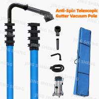 China 37ft Carbon Fiber Gutter Vacuum Pole with Anti-Rotation Technology - 5.5 lbs Weight for High-Rise Cleaning for sale
