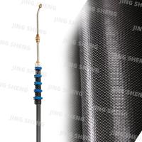 Quality 20ft 3K Surface Carbon Fiber High Telescoping Pressure Washing Pole For Cleaning for sale
