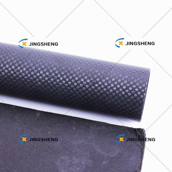 Quality φ39*1055mm Carbon Tube  3K Matte finish  For BOOM Pole for sale