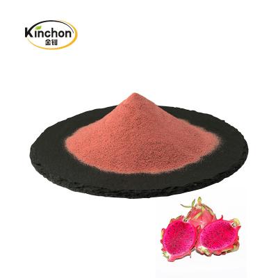 China Natural Pitaya Powder 100% Purity Organic Fruit Juice Powder Healthy 40-120 Mesh for sale