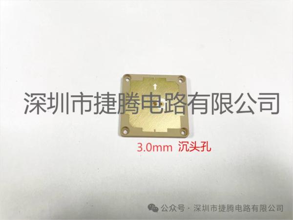 2-Layer Rogers4350B Circuit Board For Electronic Communications