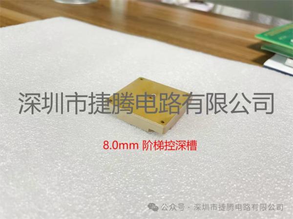 2-Layer Rogers4350B Circuit Board For Electronic Communications