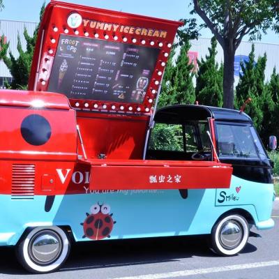 Cina Apparecchio di cucina mobile per hotdog e ghiaccio completamente attrezzato con pavimento in pelle in PVC in vendita