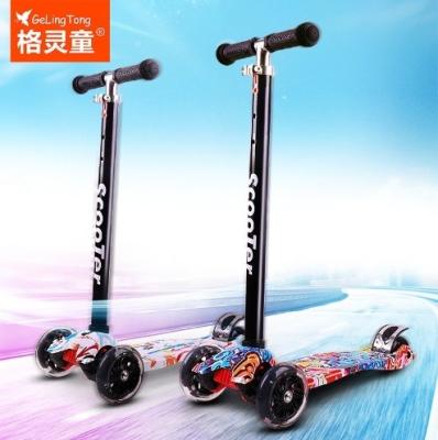 China Boy Girl Kids Toys Foldable Three Wheels Scooter for Children Riding Push Toddler for sale