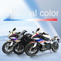 China Long Distance Range 48V Electric-motorcycle with Automatic Function and 80KM/h Speed for sale