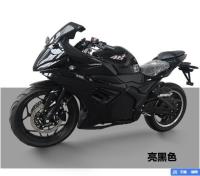China Long Distance Range 48V Electric-motorcycle with Automatic Function and 80KM/h Speed for sale