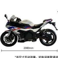 China Long Distance Range 48V Electric-motorcycle with Automatic Function and 80KM/h Speed for sale