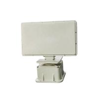 China C-band radar detection Pulse Doppler Phased Array Radar 1.5 Range Detection System  Portable device for sale